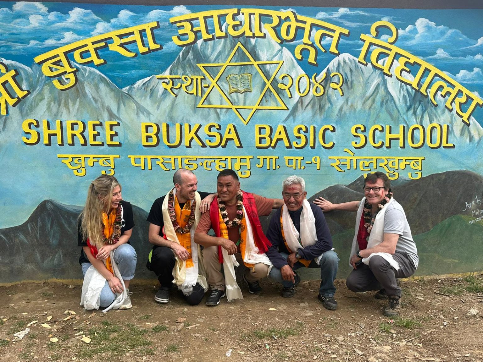 Bupsa Primary School | Education in Nepal | Moving Mountains